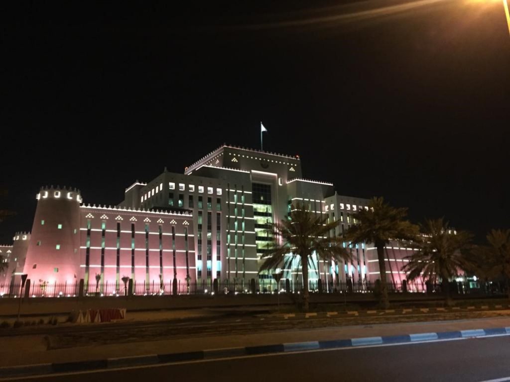 MOI Head Quarter – Doha – Creazure